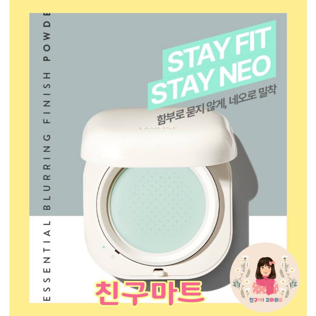 Jual Laneige Neo Essential Blurring Finish Powder | Shopee Indonesia