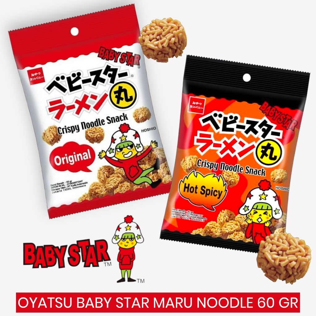 Jual OYATSU BABY STAR MARU 60 GR | CRISPY NOODLE SNACK | PRODUCT OF JAPAN | Shopee Indonesia