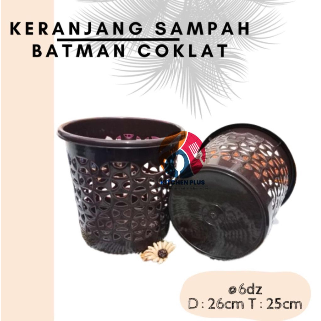 Jual KERANJANG SAMPAH BATMAN COKLAT /KERANJANG SAMPAH BULAT PLASTIK ... Jual KERANJANG SAMPAH BATMAN COKLAT /KERANJANG SAMPAH BULAT PLASTIK ...