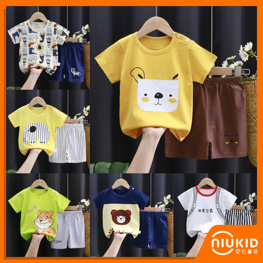 Jual NIUKID - Setelan Baju Bayi/Setelan Baju Lengan Pendek Bayi/Setelan ... Jual NIUKID - Setelan Baju Bayi/Setelan Baju Lengan Pendek Bayi/Setelan ...