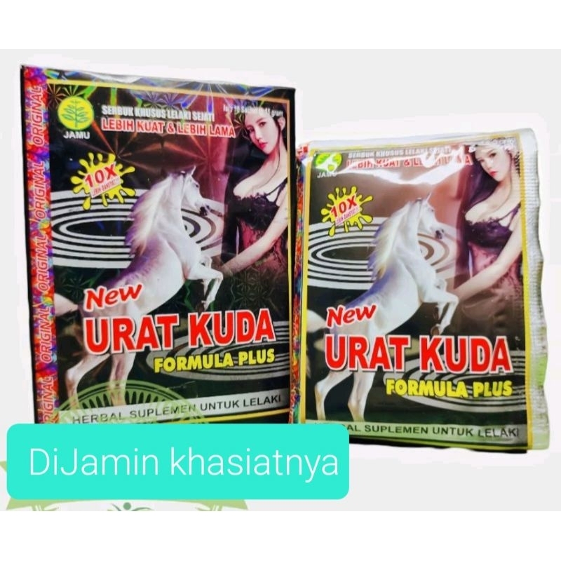 Jual urat kuda serbuuk | Shopee Indonesia