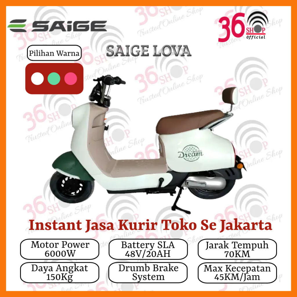 Jual Saige Sepeda Listrik Lova Series 600 Watt Garansi Resmi | Shopee ...