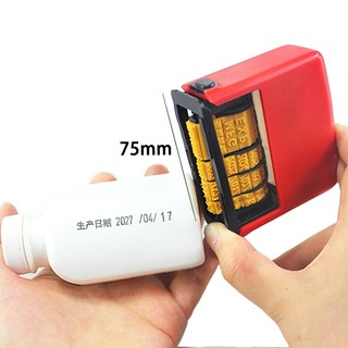 Jual Stempel Tanggal Custom Otomatis Dengan EXP Stempel Tanggal ...