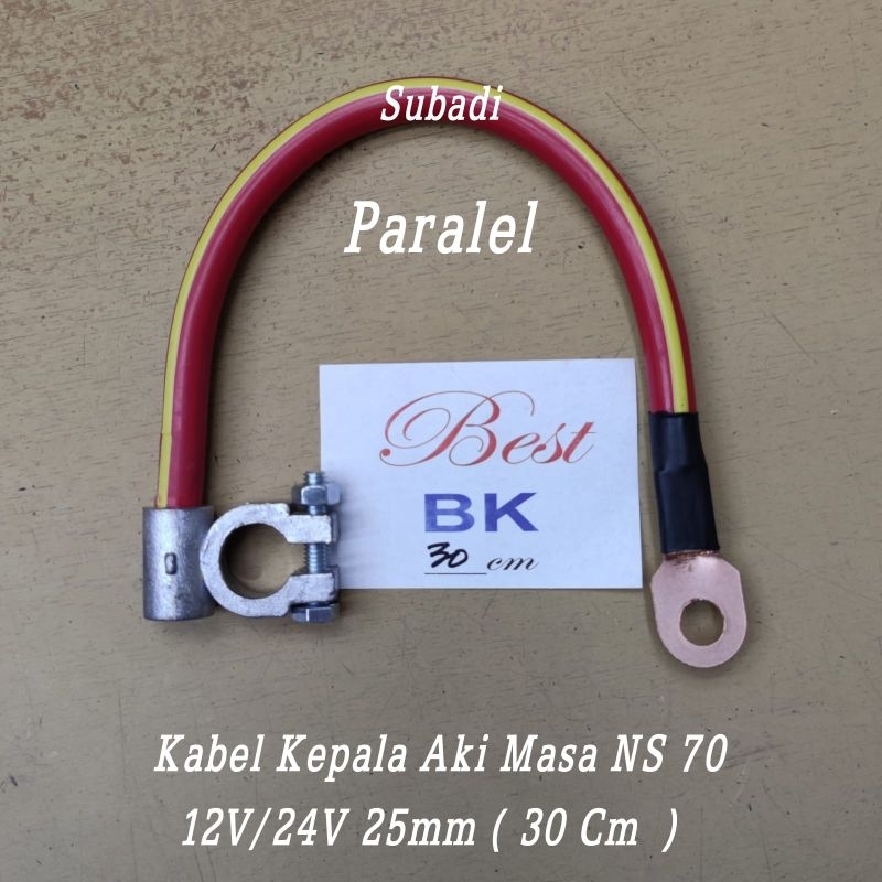 Jual KABEL KLEM KEPALA AKI ACCU MASSA NS70 KEPALA BESAR 25MM 30CM " SUBADI " | Shopee Indonesia
