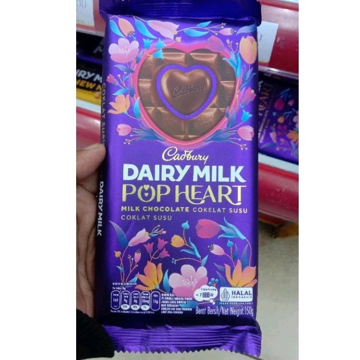 Jual Cadbury Dairy Milk Pop Heart 150gr | Shopee Indonesia