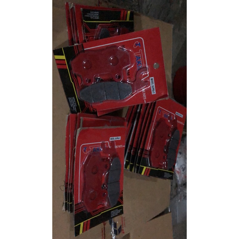 Jual DISPET/KAMPAS CAKRAM DEPAN SUPRA 125/SATRIA FU/SUPRA LAMA | Shopee ...