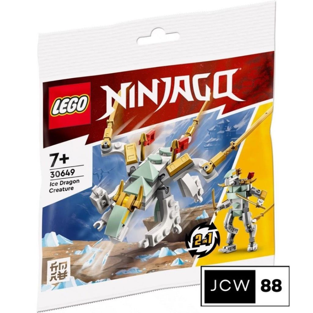 Jual Lego 30649 Ninjago Ice Dragon Creature - Lego Ninja Naga Es ...