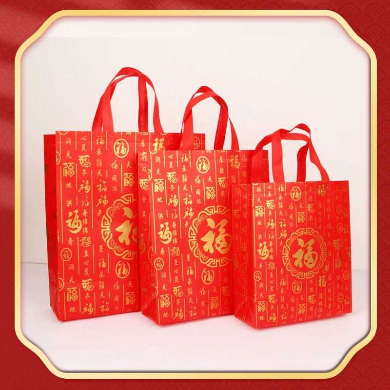 Jual [ORGM] Tas Spunbond Imlek Goodiebag Imlek Tas Hampers Imlek Merah ...