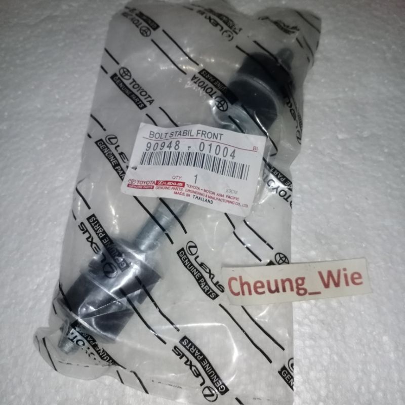 Jual 90948-01004 stabilizer link besi depan toyota kijang 7k kapsul ...