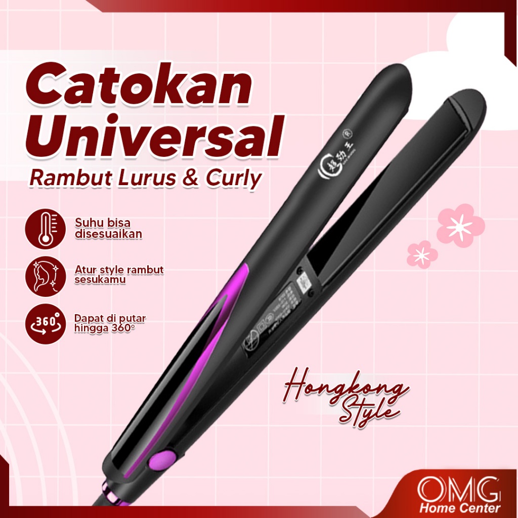 Jual OMG! Catokan Rambut Universal 2 in 1 Catok Pelurus & Keriting ...