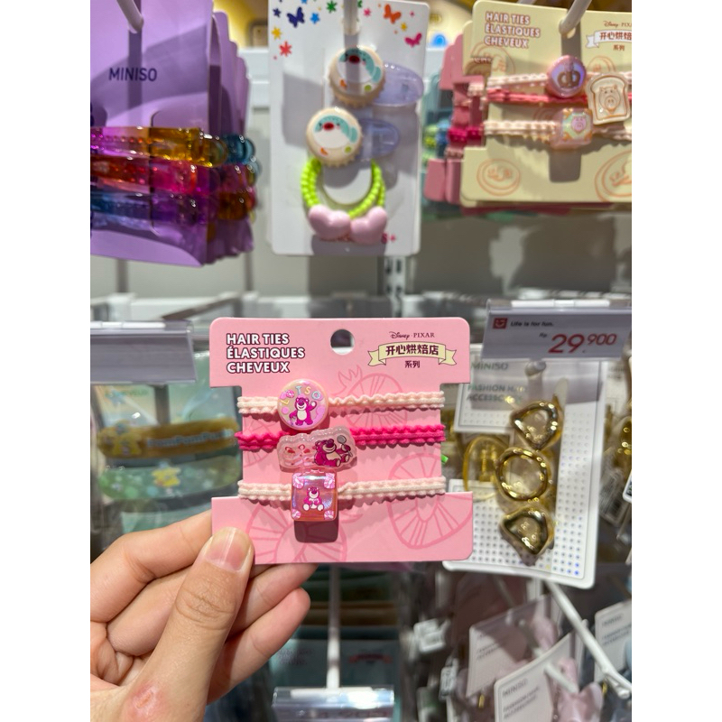 Jual Miniso x Disney Pixar‼️Hair Ties / Ikat Rambut Toy Story Monster ...
