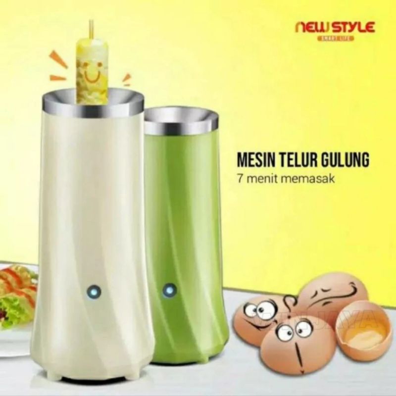 Jual EEG ROLL mesin sostel | Shopee Indonesia