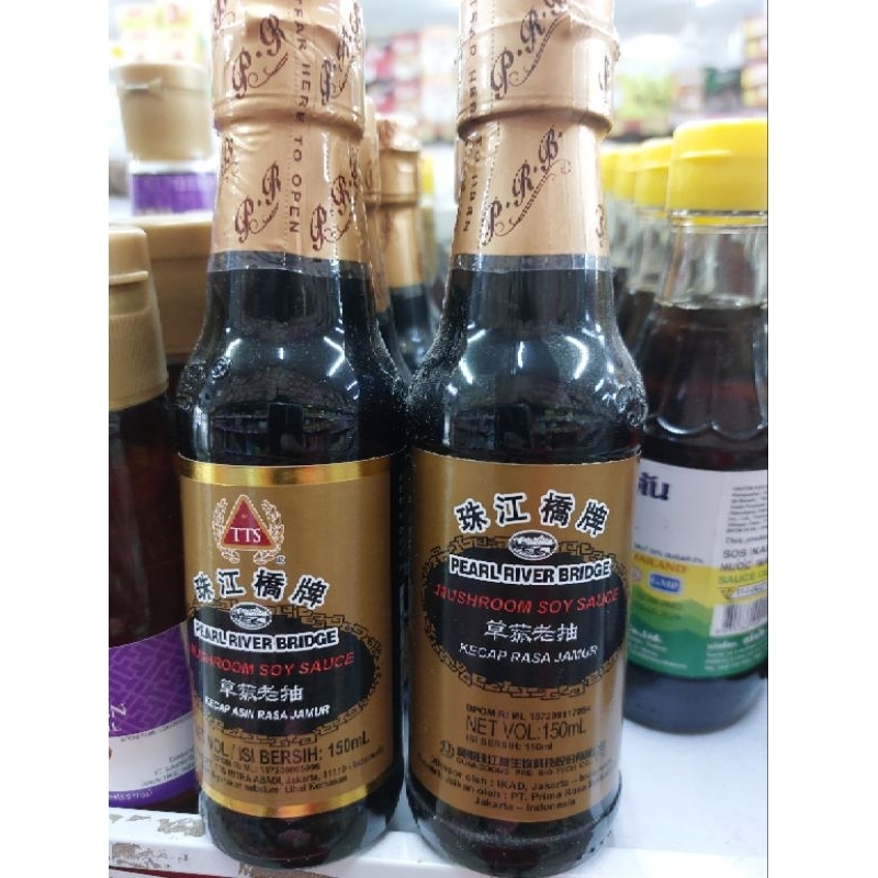 Jual KZ - kecap asin rasa jamur 150ml pearl river bridge mushroom ...