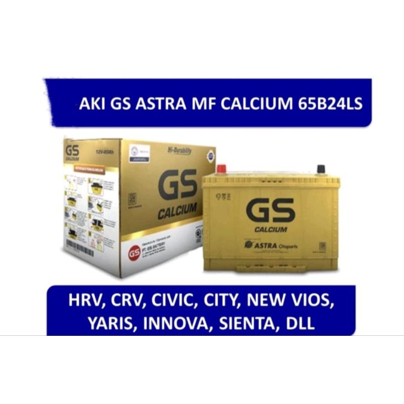 Jual Aki/battery Honda HR-V, CR-V, Civic, Toyota Innova, Yaris, Sienta GS Astra Calsium tipe ...