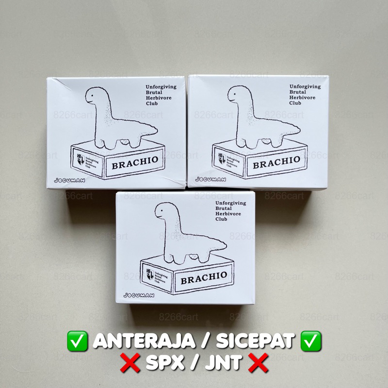 Jual jogumanstudio — brachio plush keyring (anton riize) | Shopee Indonesia