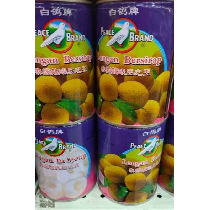 Jual Aneka brand Naraya Monsta Merpati Peace Sun lee Eagle Bala Wind ...