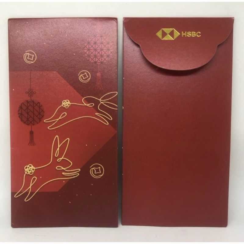 Jual HSBC BANK 2023 Angpao Amplop Merah Angpau Hongbao Imlek Sincia ...
