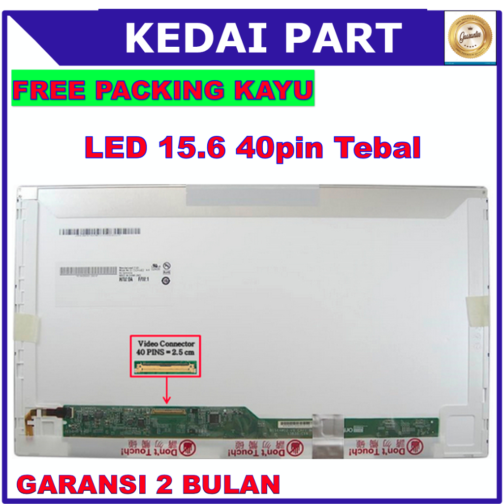 Jual LCD LED Laptop Lenovo Thinkpad L510 L512 L520 L530 SL150 15.6 Inch ...