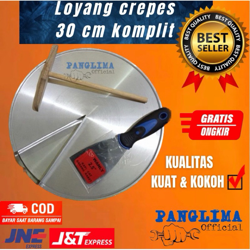 Jual Loyang crepes krepes paket komplit ukuran 30cm | Shopee Indonesia