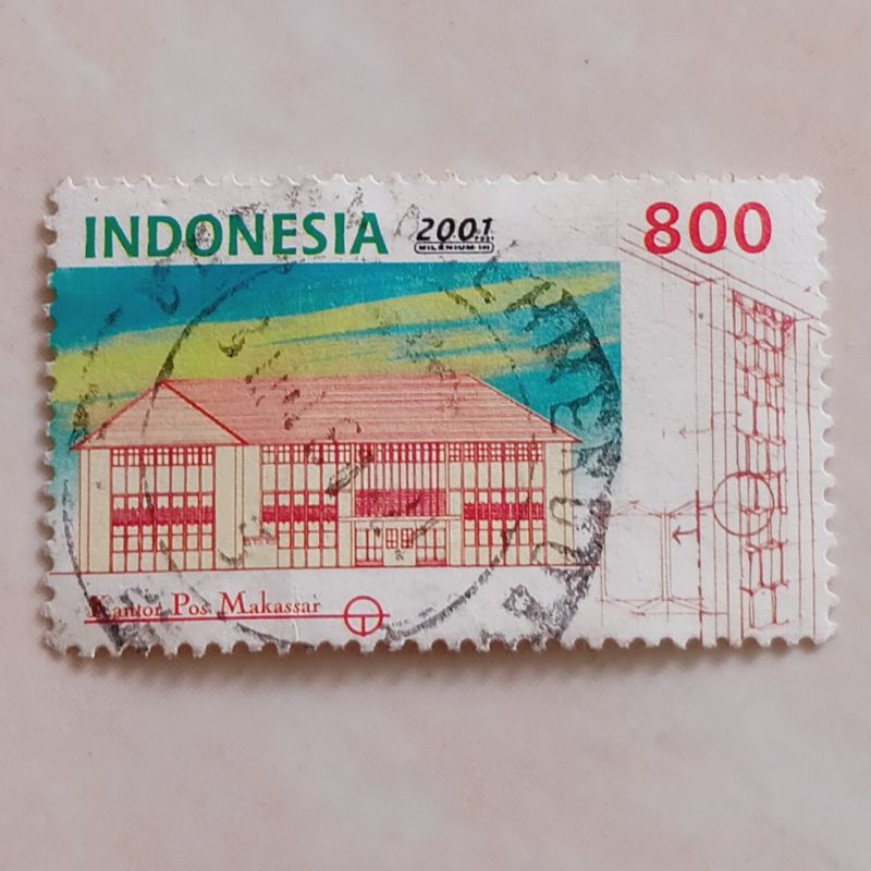 Jual (AF) Perangko Indonesia 2001 Arsitektur Gedung Kantor Pos 800 ...