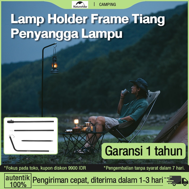 Jual naturehike lamp holder frame tiang penyangga lampu lamp holder ...