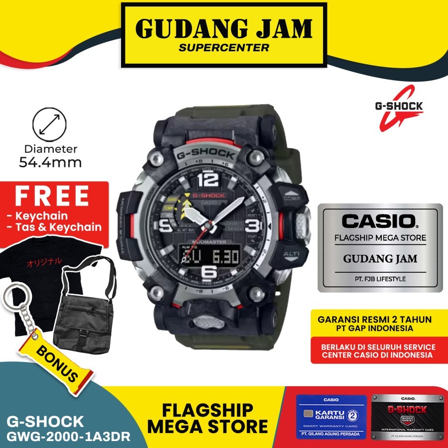 Jual G-Shock GShock GWG-2000-1A3DR GWG-2000-1A GWG-2000 GWG2000 GWG 2000 | Shopee Indonesia