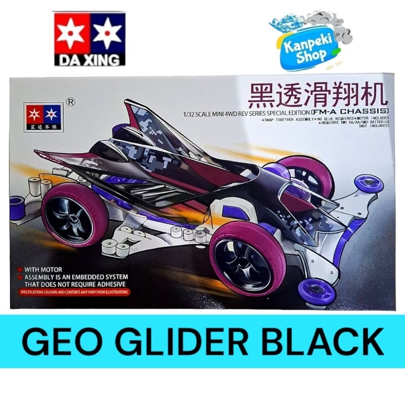 Jual rep tamiya mini 4wd Geo glider black special merek daxing | Shopee ...