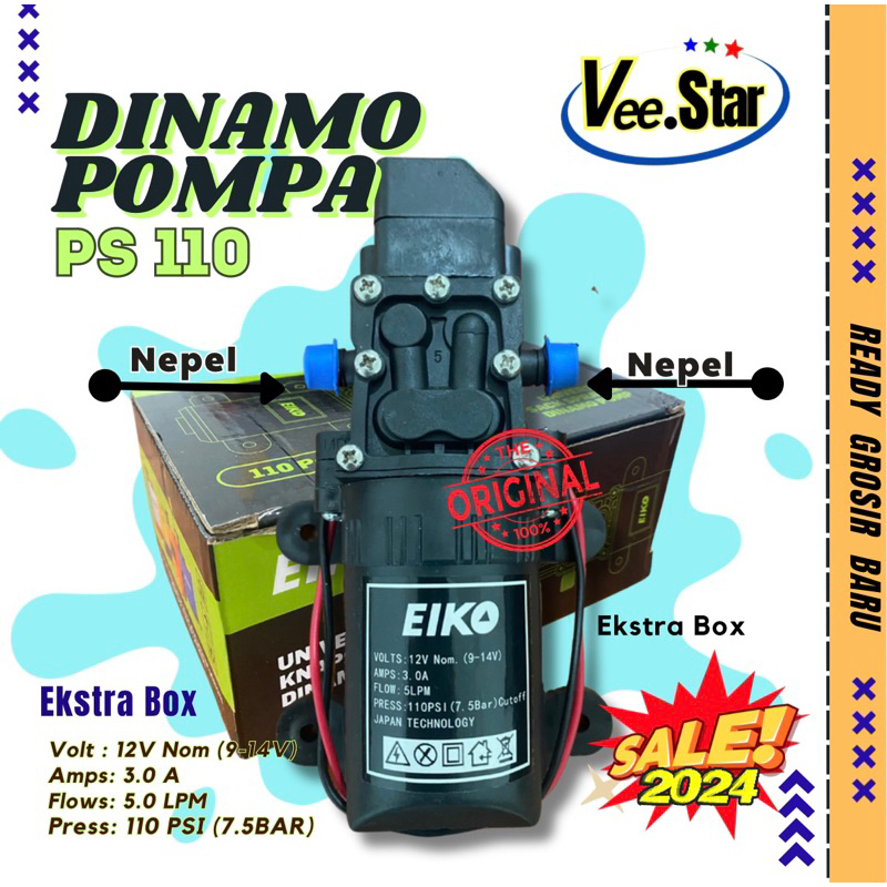 Jual Dinamo Pompa Sprayer Electrik 12V Dragon Eiko 110PSI/pompa Sprayer ...