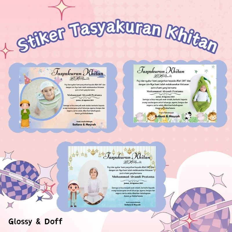 Jual PART 1\Stiker Tasyakuran Khitanan/stiker sunatan/isi 20pcs/stiker ...