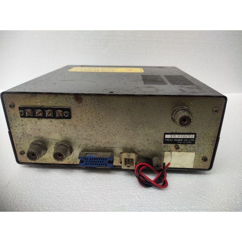 Jual AUTOMATIC ANTENA TUNER YAESU FC-757 FULL AUTOMATIC ANTENA TUNER ...