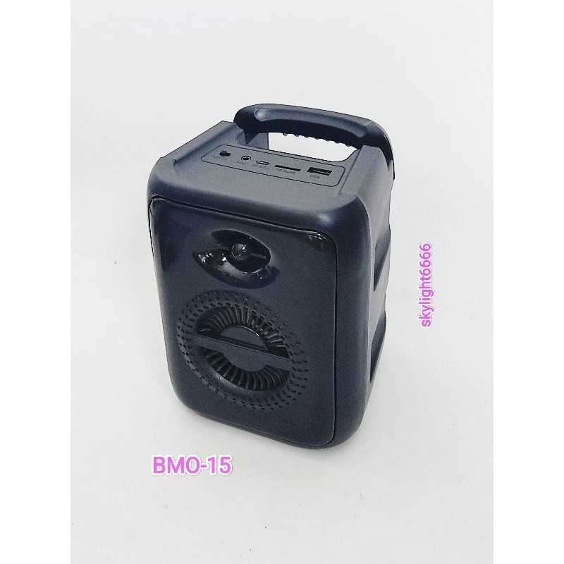Jual Speaker BMO-15 Returan/Rusak | Shopee Indonesia
