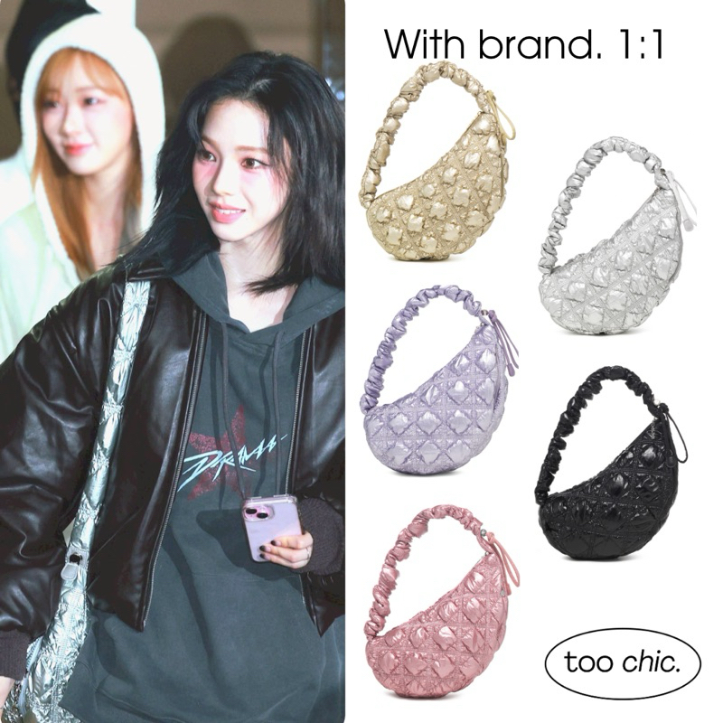 Jual [READYSTOCK] 시크 — #TCC442 cozy glaze c*rlyn drawstring bag with ...