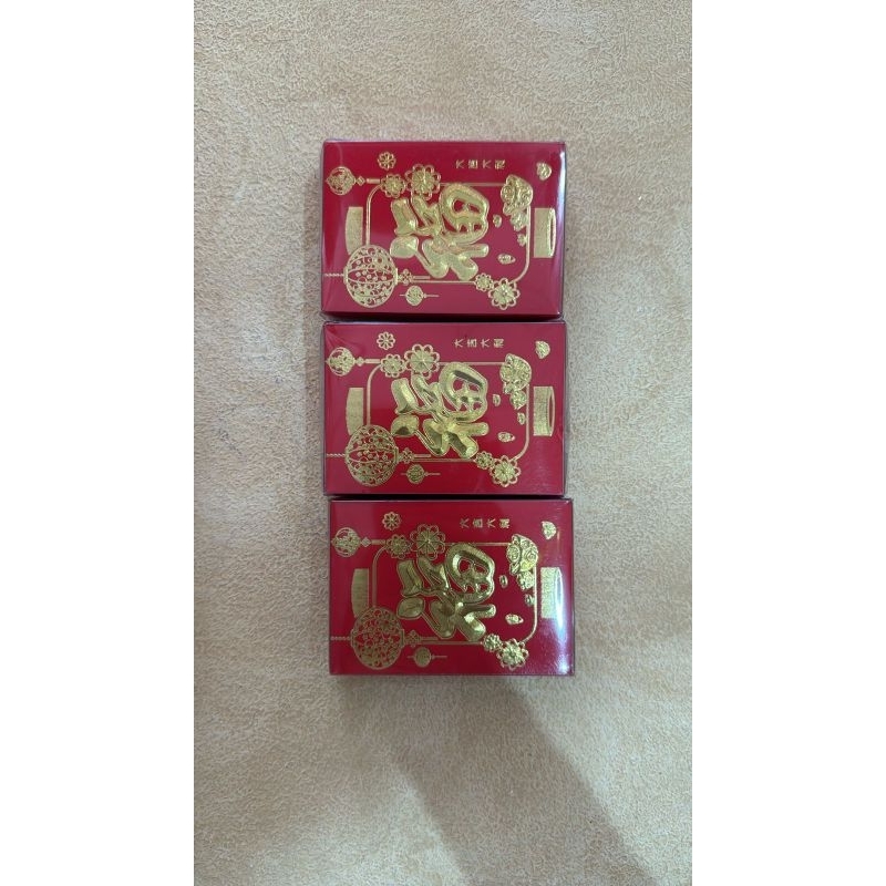 Jual Angpao Kecil Fu / Angpao Hoki / Angpao Universal - Isi 25 Pcs ...