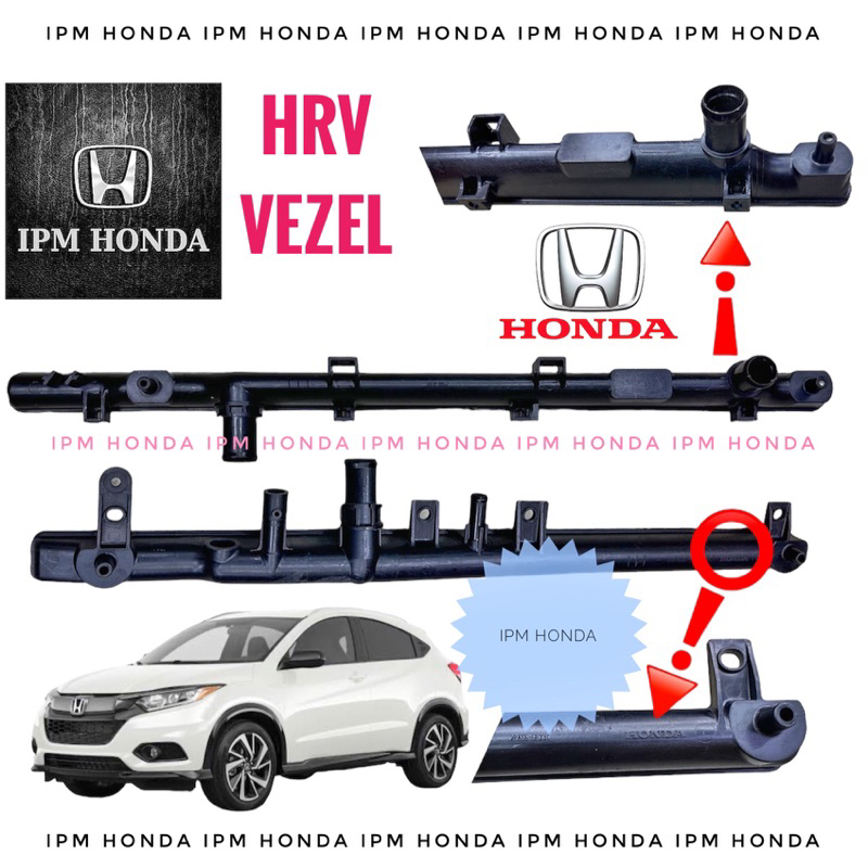 Jual HRV Tank Upper / Lower Tutup Cover Plastik Atas / Bawah Radiator ...