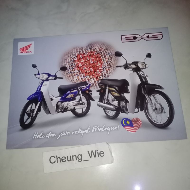 Jual Poster Brosur astrea EX5 Hati dan Jiwa rakyat malaysia Boon Siew ...