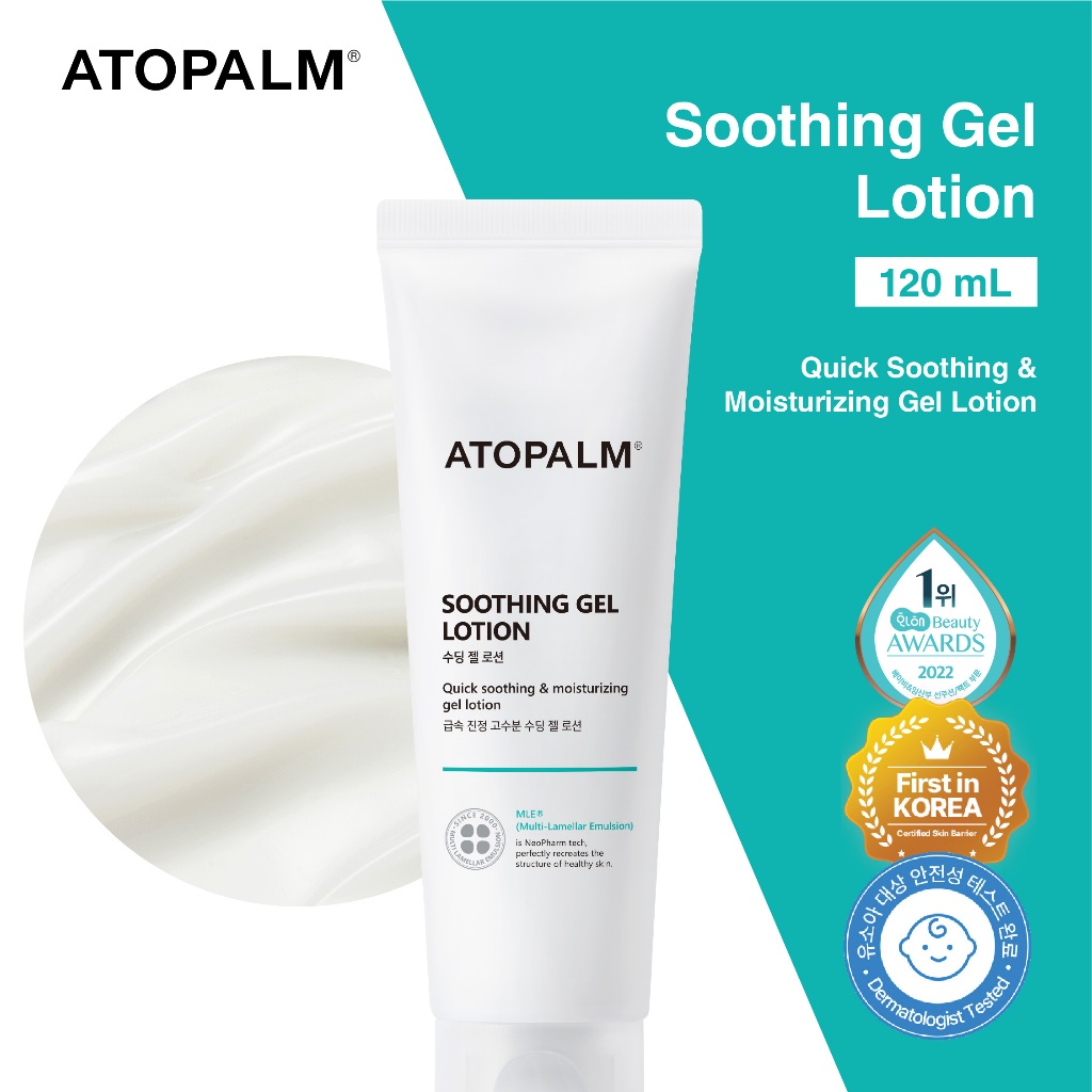 Jual ATOPALM Soothing Gel Lotion - Lotion yang menenangkan memberikan ...