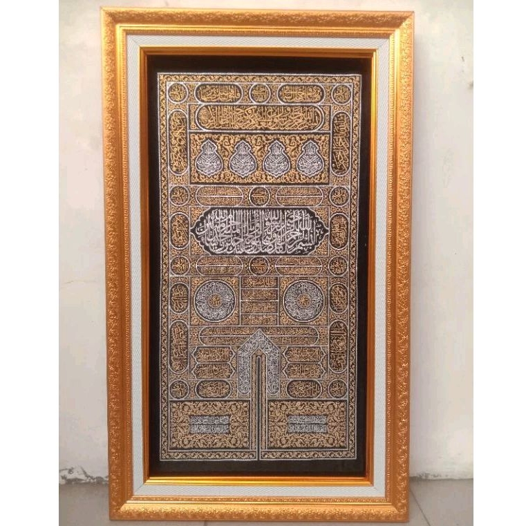 Jual kaligrafi pintu Ka'bah rajut bordir pigura dobel linen ukuran 77 ...