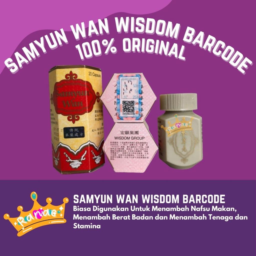 Jual Samyunwan Original Herbal Wisdom Bercode | Shopee Indonesia