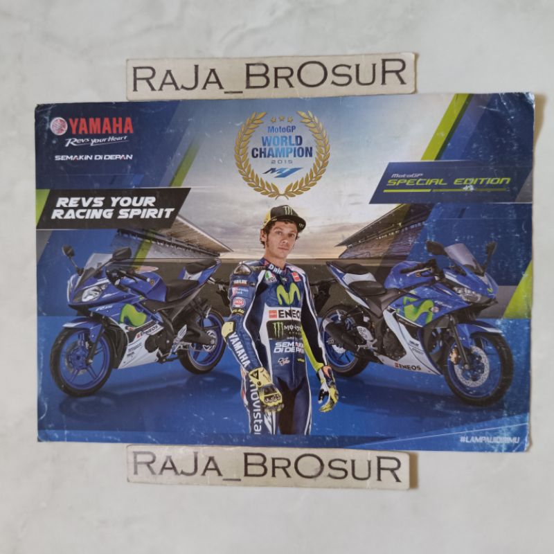 Jual Poster brosur katalog iklan flyer lineup Yamaha YZF R25/YZF R15 ...
