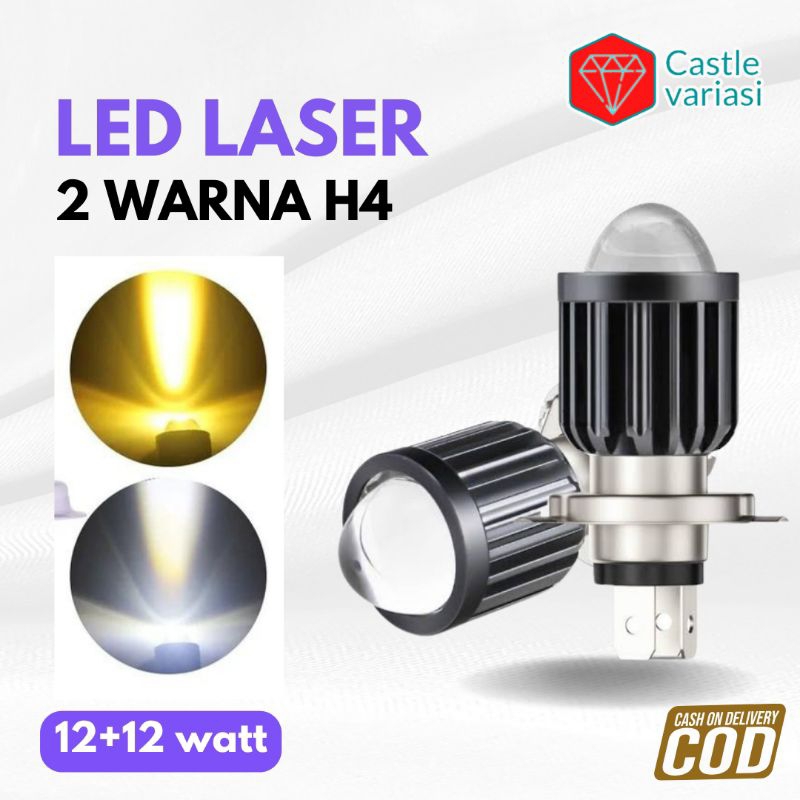 Jual lampu led laser H4 projector 2 warna putih kuning putih putih | Shopee Indonesia