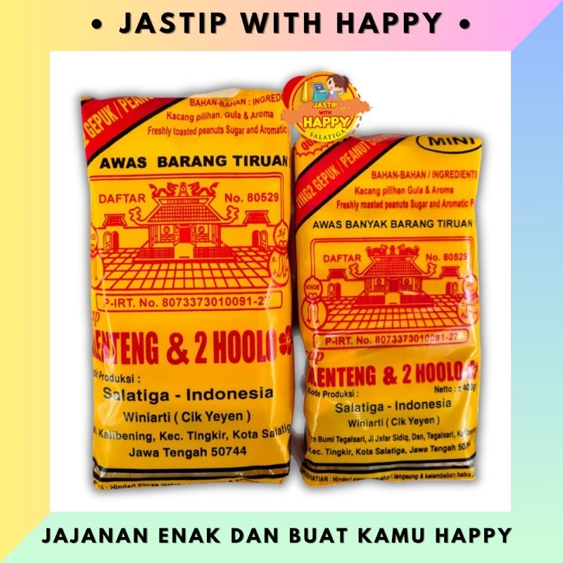 Jual Enting Enting Gepuk Cap Klenteng & 2 Hoolo isi 50pcs / 5pack ...