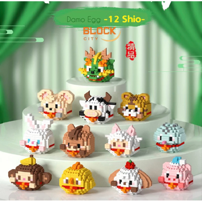 Jual Damo Egg - Nano Block 12 Shio / Chinese Zodiac | Shopee Indonesia