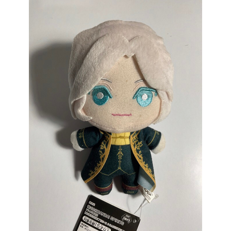 Jual Identity V Tomonui (Boneka/ Plush) Joseph Desaulnier (Photographer ...