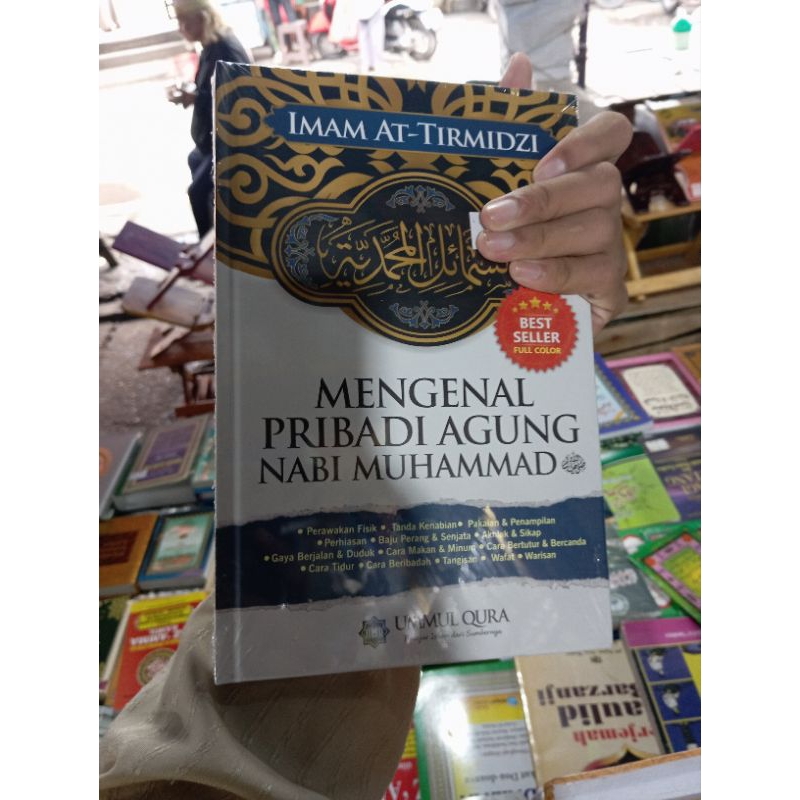 Jual Mengenal Pribadi Agung Nabi Muhammad - Terjemah Syamail ... Jual Mengenal Pribadi Agung Nabi Muhammad - Terjemah Syamail ...