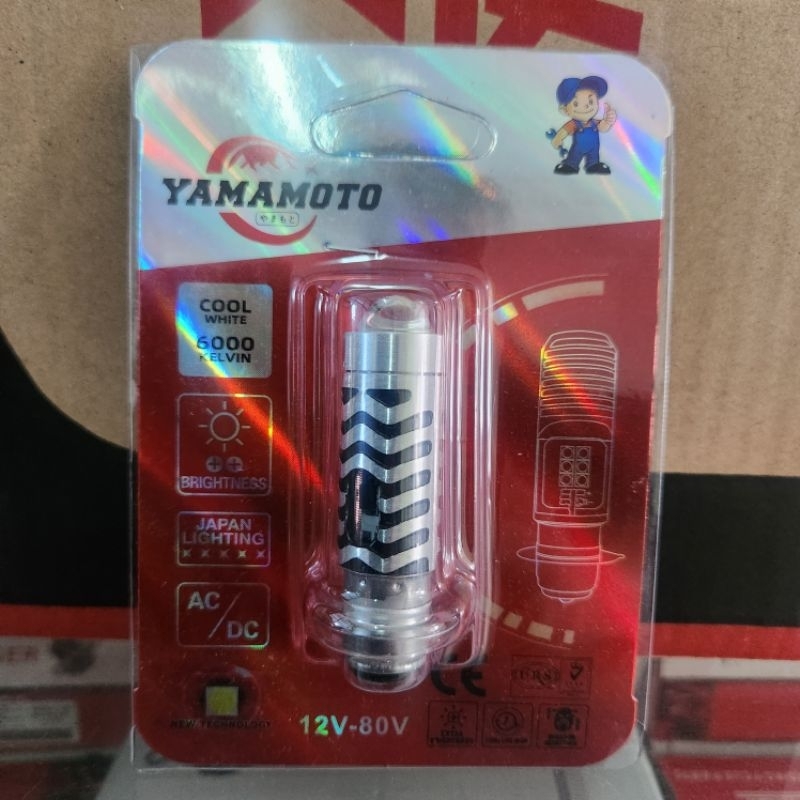 Jual Dop H6 Led Laser Viral Murahhhh merk Xinda (terbaru dari yamamoto ...