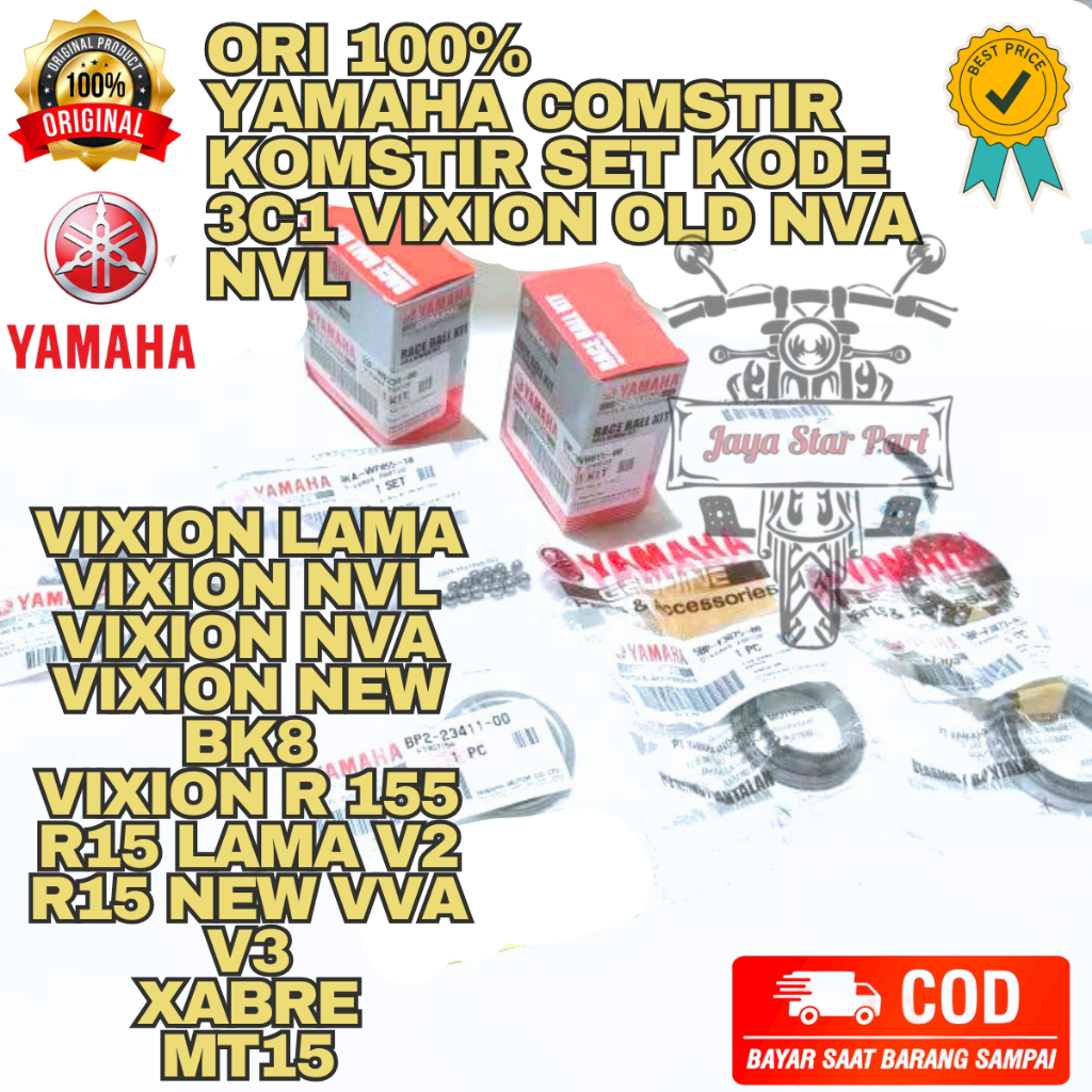Jual ORIGINAL YAMAHA COMSTIR KOMSTIR SET KODE 3C1 VIXION OLD NVA NVL ...