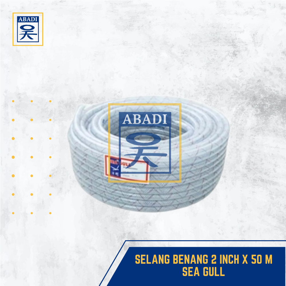Jual SELANG BENANG PER ROLL 2 INCH X 50 M SEA GULL | Shopee Indonesia