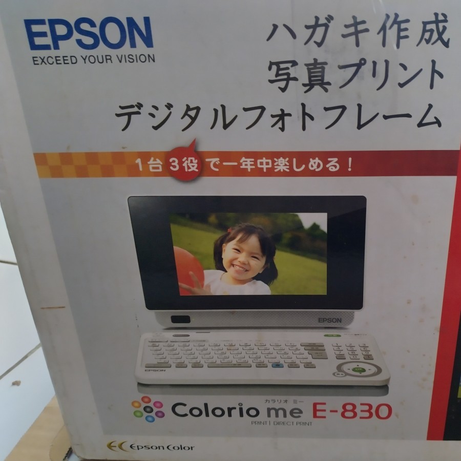 Jual Epson Colorio me E-830 masih nyala lengkap gk bisa cara pakeknya ...