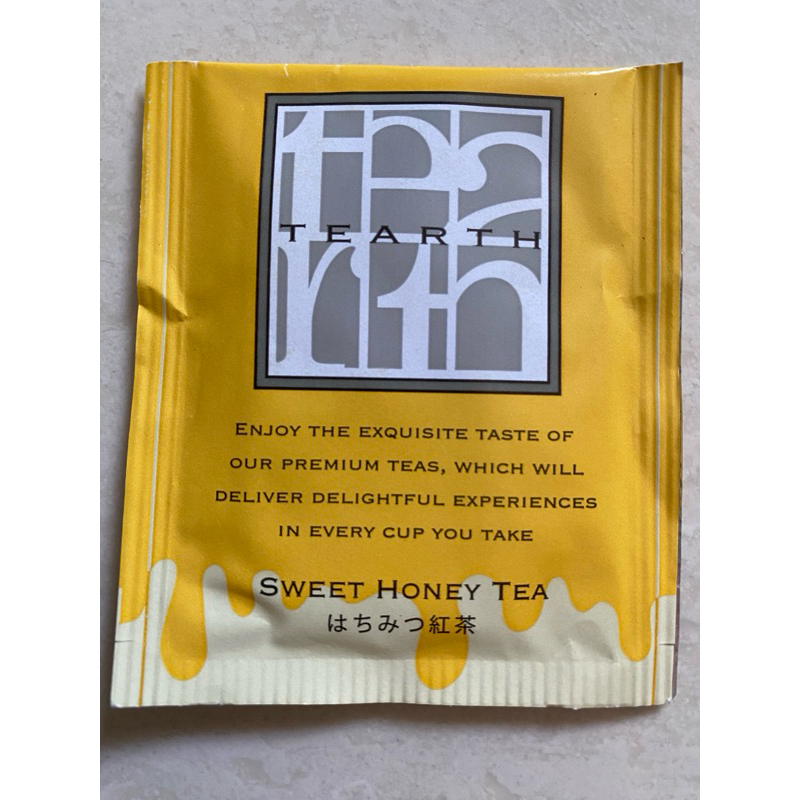 Jual Japanese tea TEARTH sachet /acai berry tea sachet / jasmine tea ...