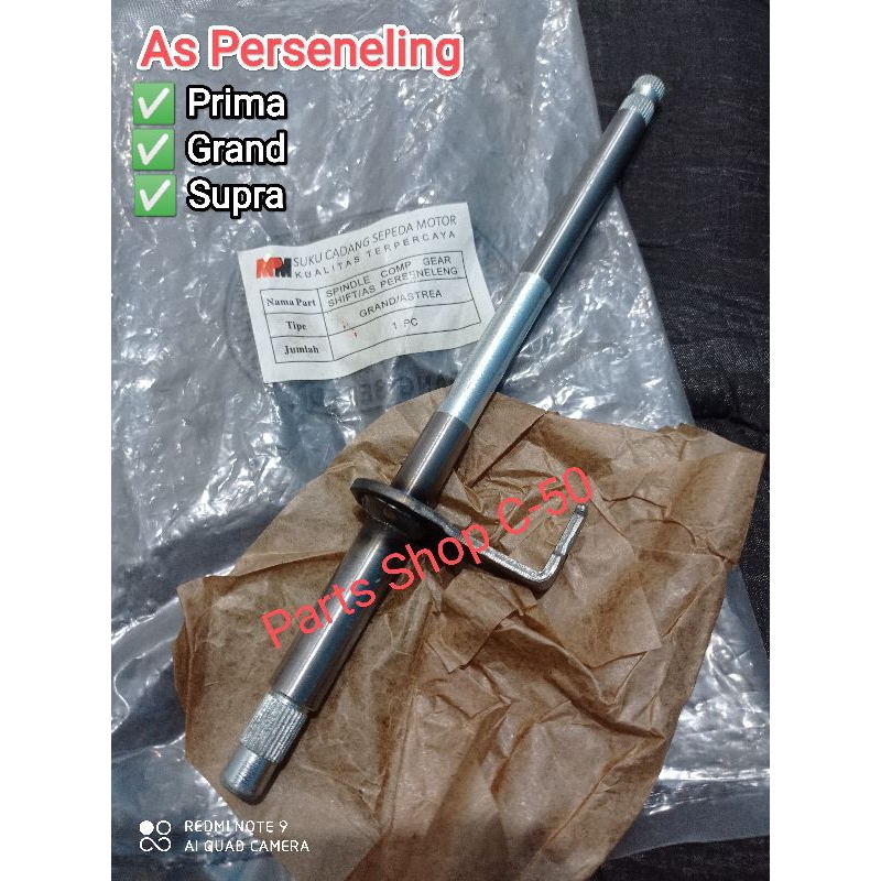 Jual As Perseneling Persneling / As Operan Gigi Honda Astrea Grand ...